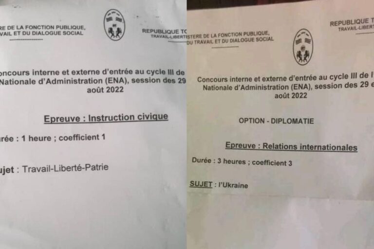 Concours d’entrée à l’ENA : des épreuves »très » dosées ! – LOMEGAZETTE
